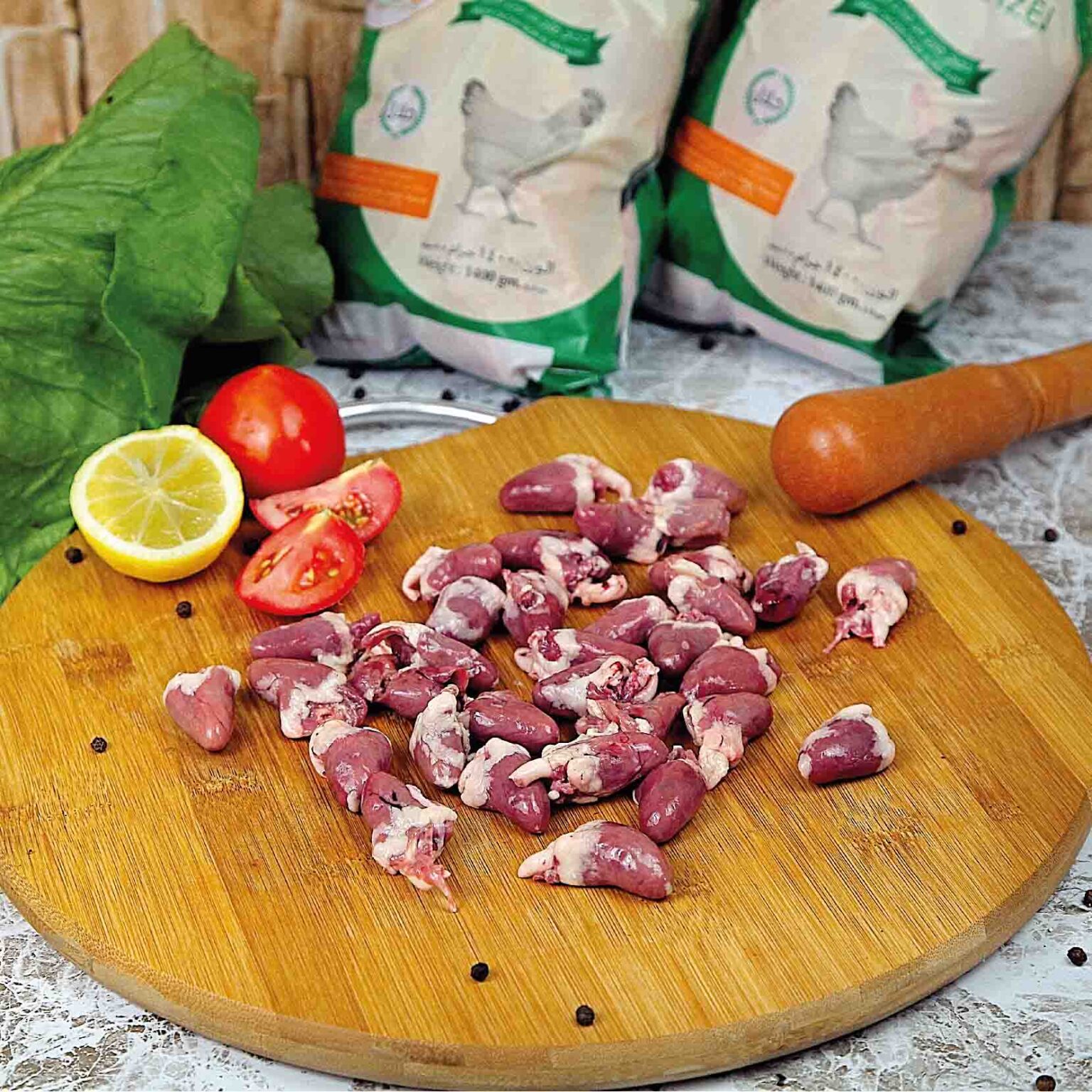 Chicken Hearts - Al Taazej